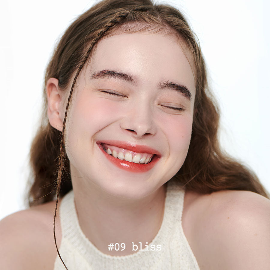 Nuegray Nue Glowy Lip Tint | Eunogo Shop The Best of K-Beauty